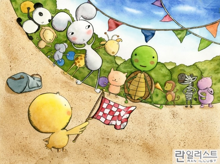 토끼와 거북이수채화펜화김기영란일러스트동화일러스트동화일러스트학원일러스트학원삽화평생직업취미미술창작동화캐릭터